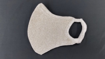 hamon AG™ シリーズ | ミツフジ株式会社 | 生体情報で、人間の未知を編みとく【AGposs, hamon】