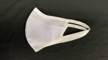 hamon AG™ シリーズ | ミツフジ株式会社 | 生体情報で、人間の未知を編みとく【AGposs, hamon】