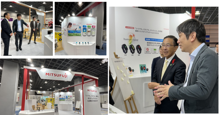 西脇知事がブースご視察 - ミツフジ株式会社 | 生体情報で、人間の未知を編みとく【AGposs, hamon】